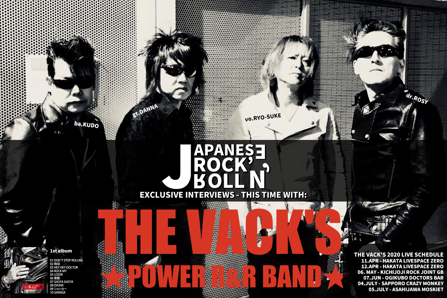 Interview with THE VACK’S – JROCK'N'ROLL